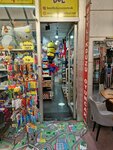 Oyuncakbul (İstanbul, Beylikdüzü, Beylikdüzü OSB Mah., Açelya Cad., 7), çocuk oyunları ve oyuncakları  İstanbul'dan