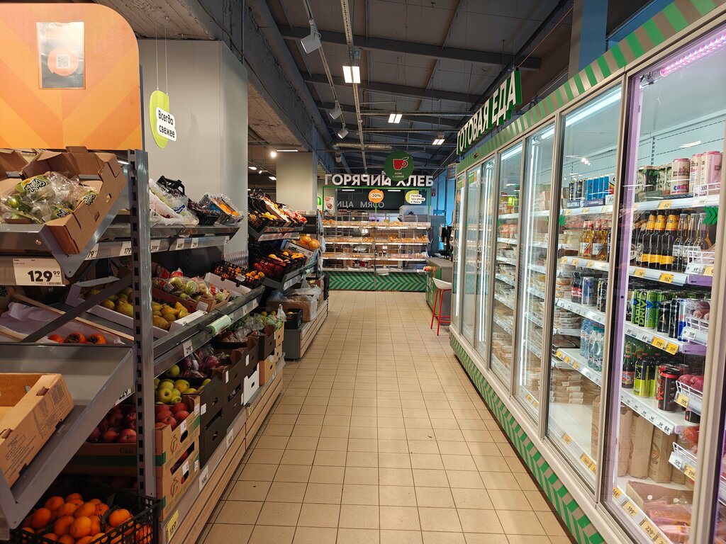 Süpermarket Pyatyorochka, Volgograd, foto
