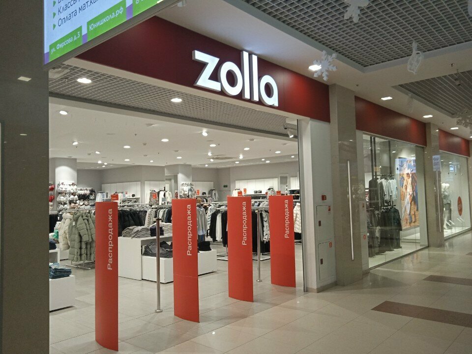 Giyim mağazası Zolla, Serpuhov, foto