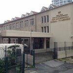 Prof. Sami Şekeroğlu Sinema-Tv Merkezi (İstanbul, Beşiktaş, Gayrettepe Mah., Atlas Sok., 2), üniversiteler  İstanbul'dan
