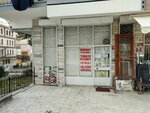 Başkent Ticaret Türkiye Kitabevi (Şehit Cevdet Özdemir Mah., Şeftali Cad., No:20A Çankaya, Ankara), kitap mağazaları  Ankara'dan