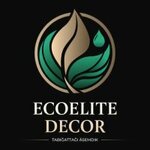 EcoElite Decor (Maqsut Nárikbaev kóshesi No:6А), duvar ve çatı panelleri  Astana'dan