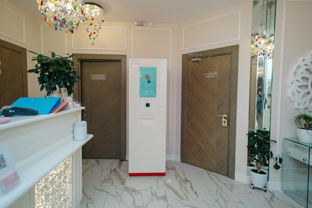 Labomat Helix Express, Saint‑Petersburg, foto