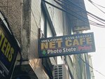 Welcome net cafe (Province of Punjab, Rawalpindi, Saddar, Adam Jee Road), fotoğraf hizmetleri  Rawalpindi'den
