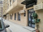 Glambeauty (Abaı kóshesi No:26/1), güzellik salonu  Atırav'dan