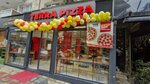 Terra Pizza (İzmir, Bornova, Kazımdirik Mah., Süvari Cad., 73), pizzacılar  İzmir'den