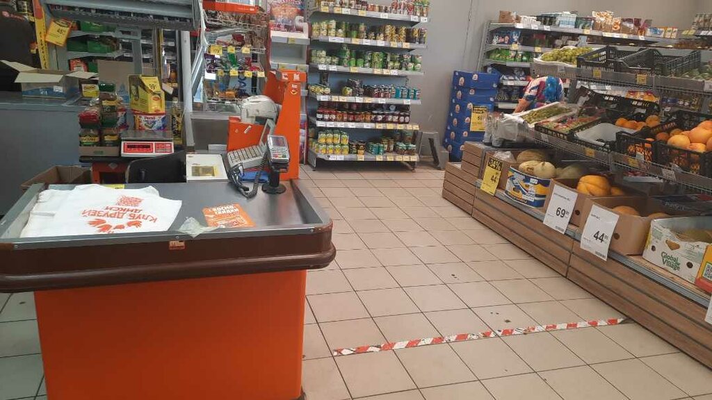 Süpermarket Dixy, Moskova ve Moskovskaya oblastı, foto