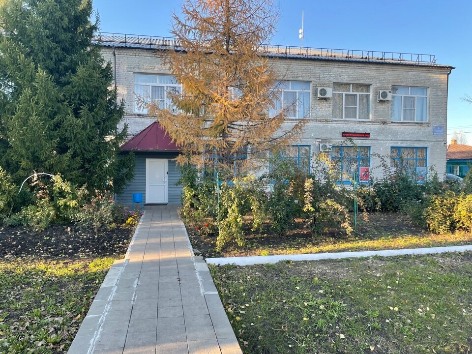 Banka Moscow Industrial bank, Volgogradskaya oblastı, foto