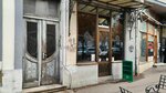 Pianeta Cafe (Kraljice Marije Street No:65), kafe  Belgrad'dan