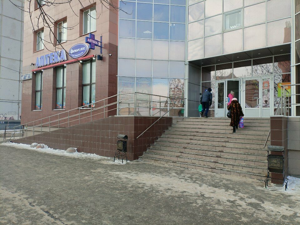 Proje enstitüleri, kurumları Yuzhno-Uralskoye inzhiniringovoye predpriyatiye, Çeliabinsk, foto