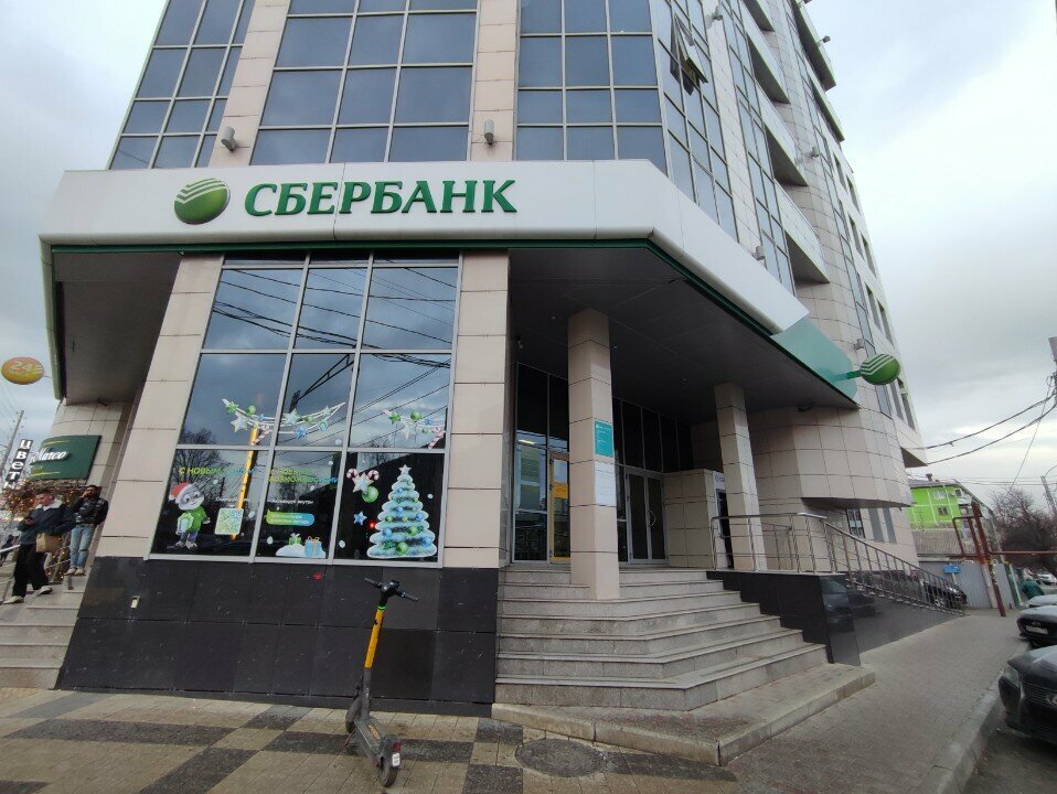 Hukuk büroları Столица Списания, Krasnodar, foto