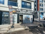 Azra Teknik (İzmir, Bayraklı, Gümüşpala Mah., 7000 Sok., 61B), klima servisleri  İzmir'den