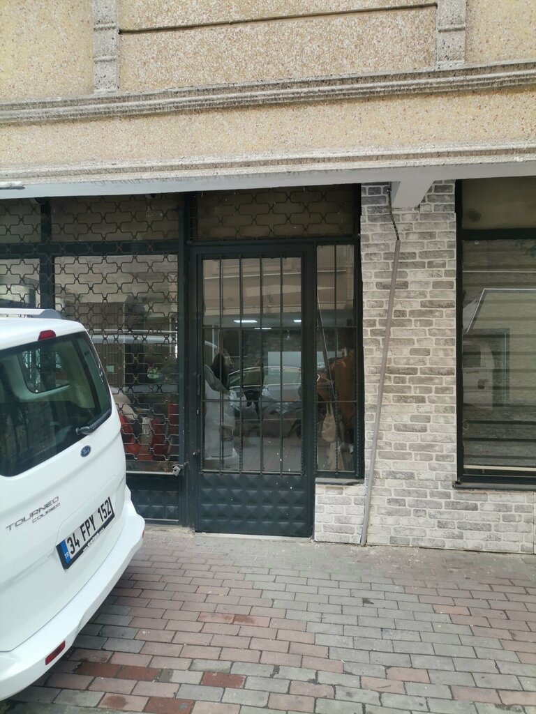 Kumaşçılar Peluş Dünyası, İstanbul, foto