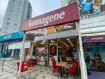 Komagene (Karataş Mh. 384 Nolu Cd. 4/C/F , Şahinbey, Gaziantep), fast food  Gaziantep'ten