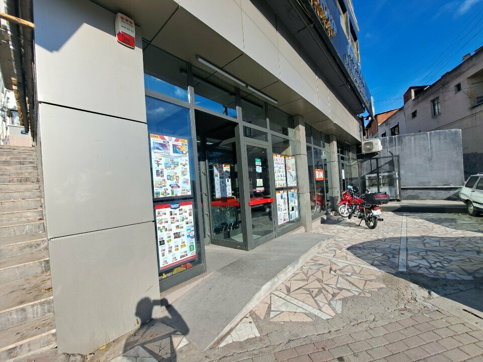 Süpermarket Bim, İzmir, foto