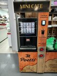 Mini cafe (Traktorostroiteley Avenue No:36к1), kahve otomatı  Cheboksary'den
