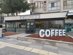 Leandre Coffee Turan Güneş (Turan Güneş Blv., No:58, Çankaya, Ankara), kahve dükkanları  Ankara'dan