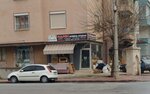 Narin Mobilya (Konya, Selçuklu, Aydınlıkevler Mah., Altug Sok., 1), mobilya mağazaları  Konya'dan