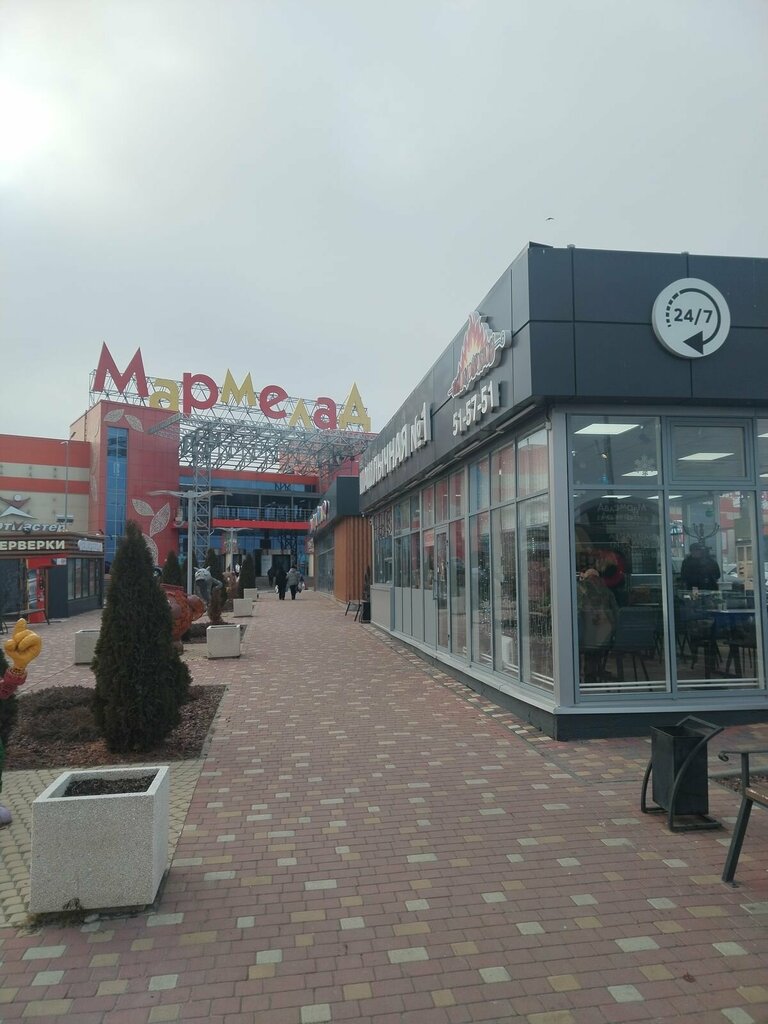 Saatçiler Magiya vremeni, Volgograd, foto
