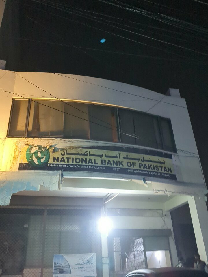 Banka National Bank of Pakistan, Lahor, foto