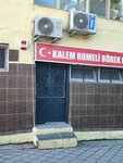 Kalem Gıda Ürünleri (Menderes Mah., 112 Sok., No:8, Buca, İzmir), restoran  İzmir'den