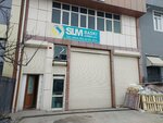 Selim Ofset (Ankara, Yenimahalle, Ostim OSB Mah., 1132. Sok., 15), matbaalar  Ankara'dan