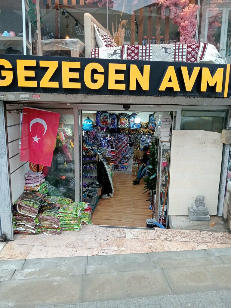 Ucuzluk mağazası Gezegen Avm, İstanbul, foto