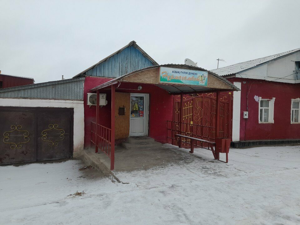 Market Nurmagambet, Kızılorda, foto