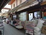 Yağmur Perde (Sahibiata Cad., No:4-6, Meram, Konya), mefruşat  Konya'dan