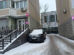 Wildberries (3rd Mytishinskaya Street No:3к1), teslimat noktası  Moskova'dan