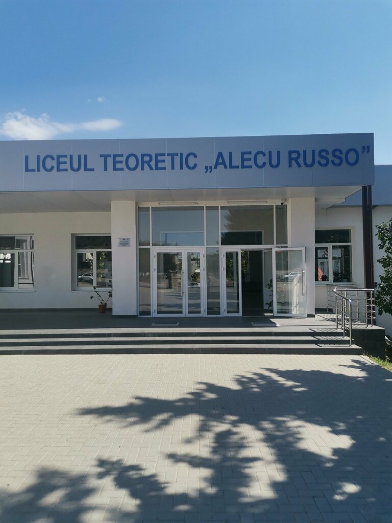 Ortaokul Școală din satul Cojusna, Straseni Bölgesi, foto