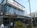 Ak-Kem (Kara-Suu Street No:22А/5), kafe  Osh'tan