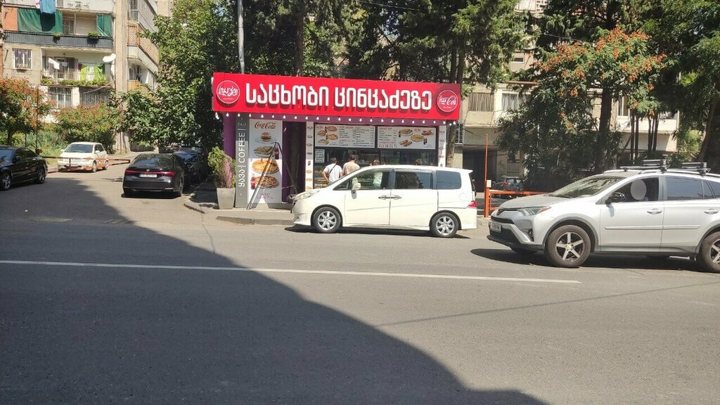 Ekmek fırını საცხოტი ცინცაძეზე, Tiflis, foto