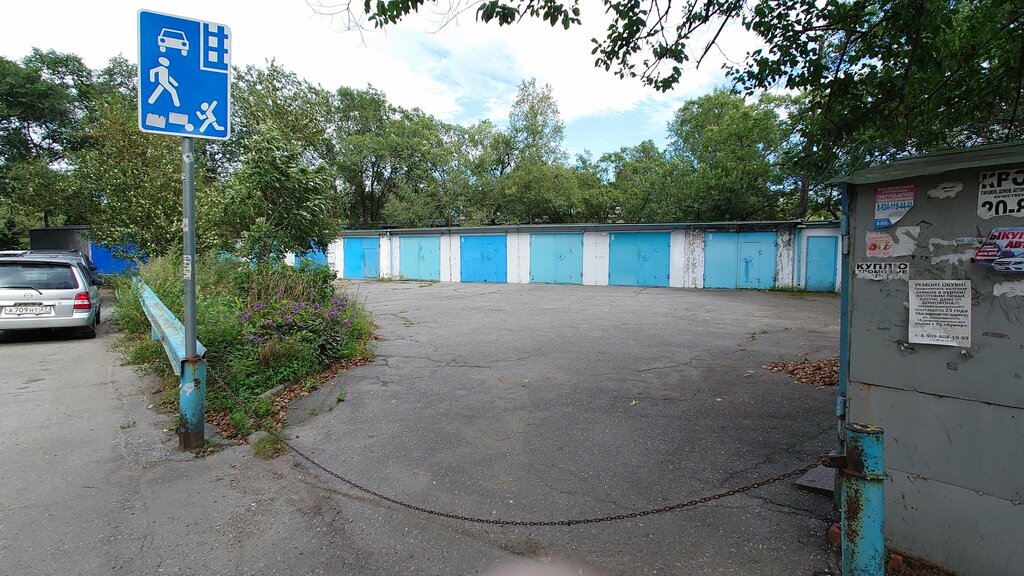 Garajlar Гаражный кооператив, Habarovsk, foto