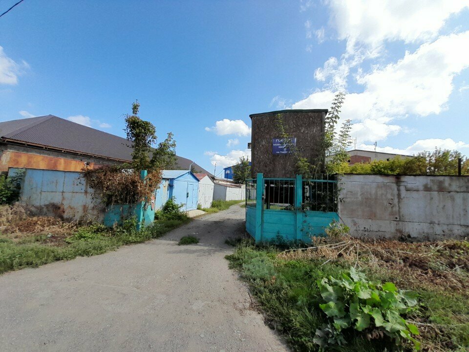 Garajlar ГСК 204, Orenburg, foto