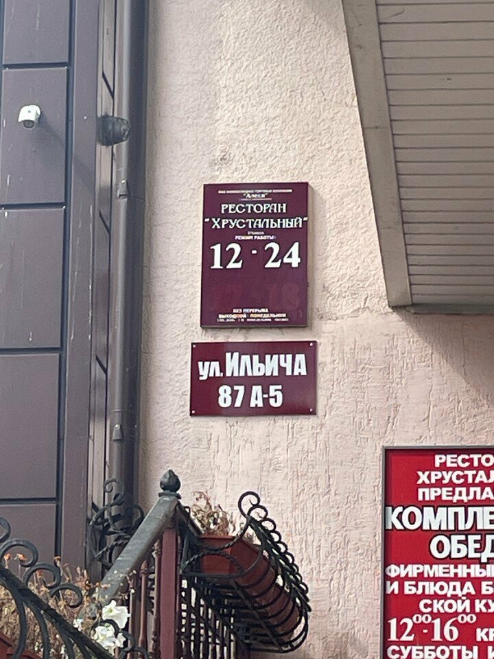 Mobilya fabrikaları Шкаф Купе Белый, Gomel, foto