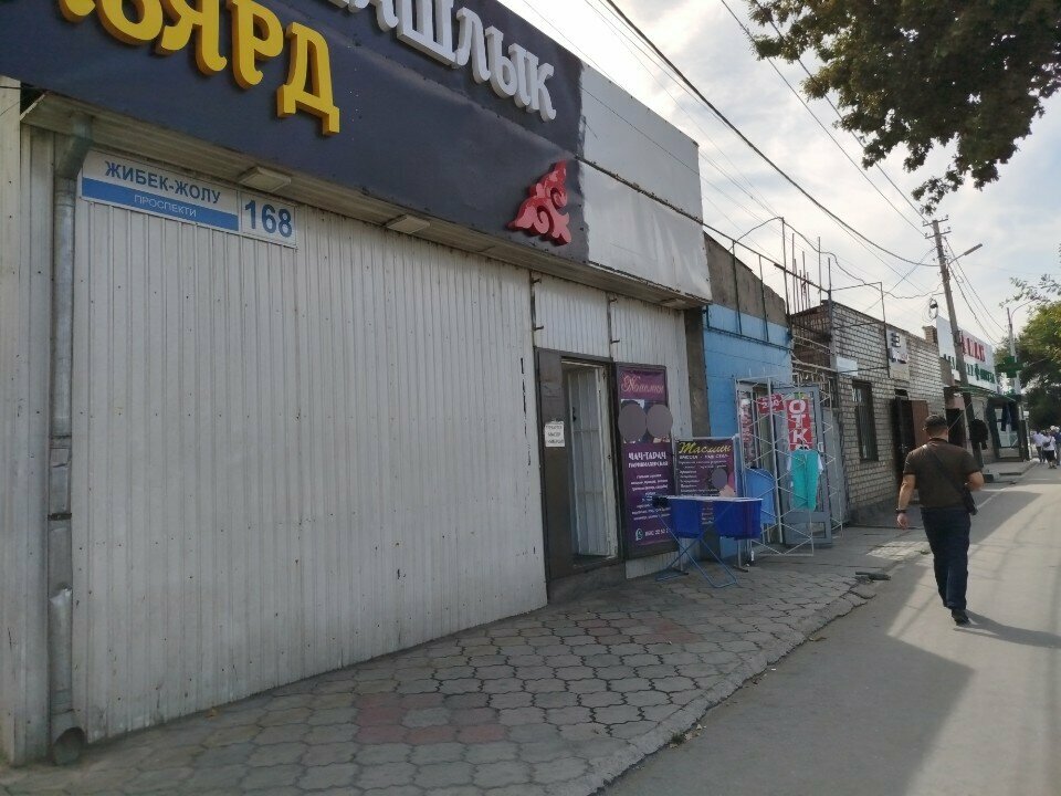 Kuaförler Jasmine, Bişkek, foto