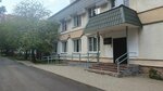 Государственный комитет тяжелых медицинских экспертиз (Liubimava Avenue No:14), ekspertiz hizmetleri  Minsk'ten