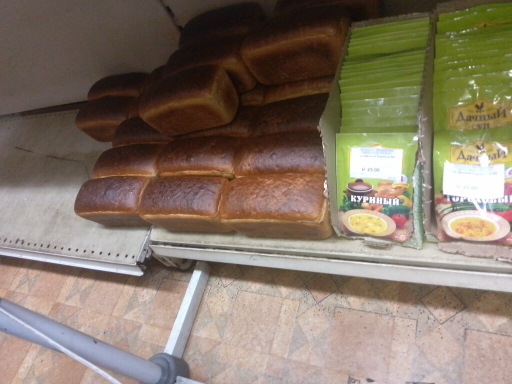 Market Свежий хлеб, Arhangelskaya oblastı, foto