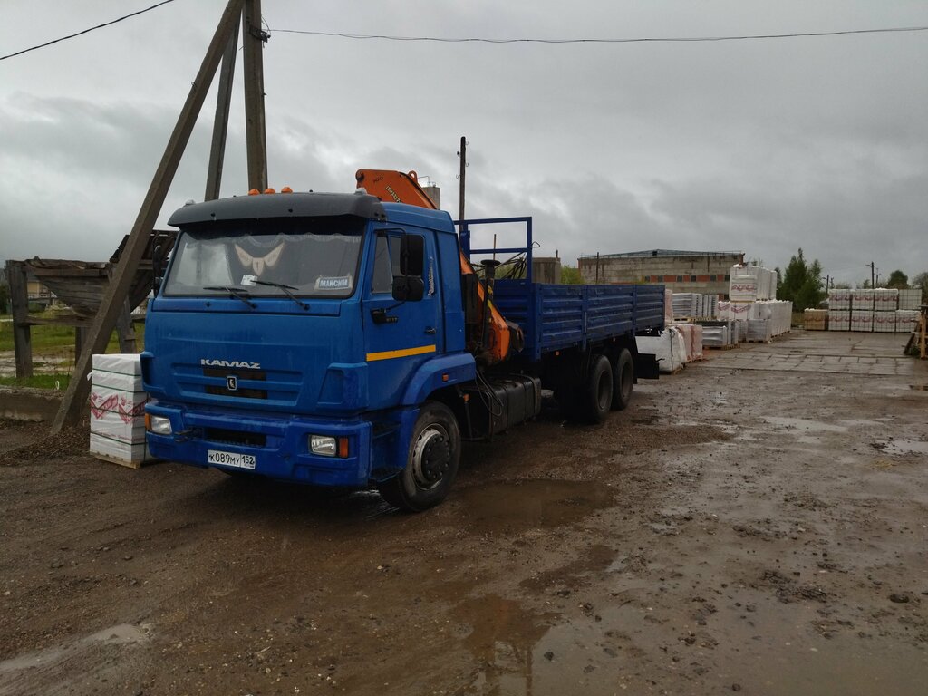 i̇nşaat malzemeleri toptan Мастер-Строй, Nijegorodskaya oblastı, foto