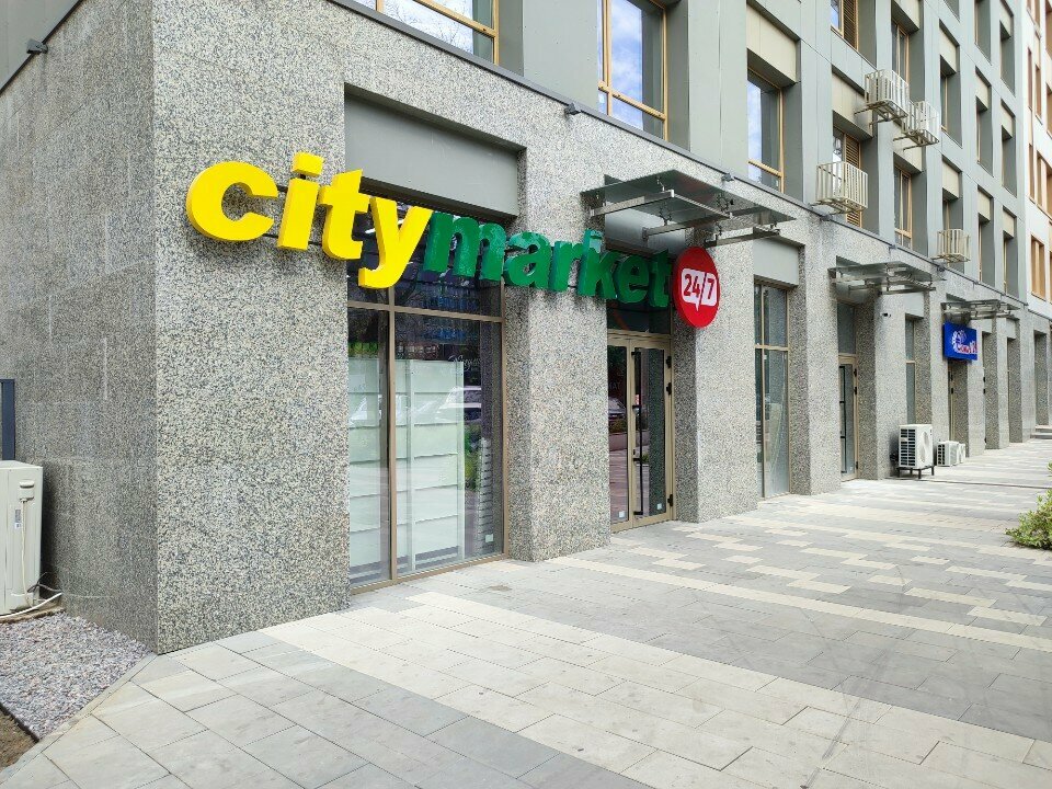 ATM'ler Kaspi Bank, Almatı, foto