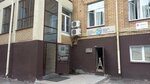 Национальный научный центр Фармаконадзора (Ostrovskogo Street No:67), medikal ürün firmaları  Kazan'dan