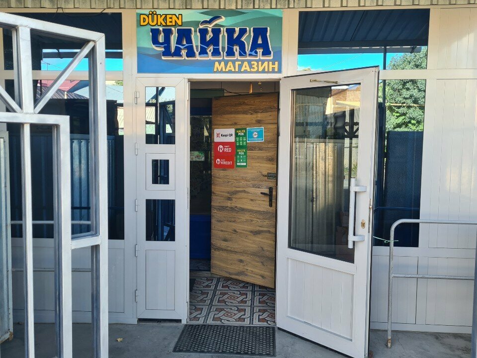 Market Chaika, Çimkent (Şımkent), foto