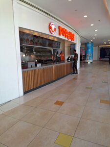 Popeyes (İstanbul, Üsküdar, Acıbadem Mah., Çeçen Sok., 25), fast food  İstanbul'dan