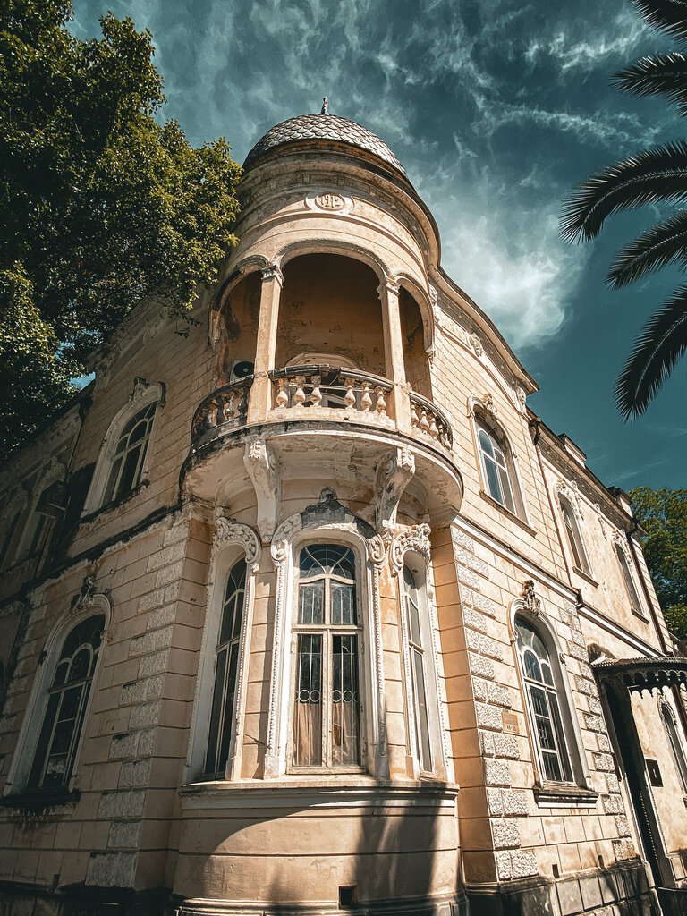 Üniversiteler Абхазский институт гуманитарных исследований им. Д.И. Гулиа, Suhum, foto