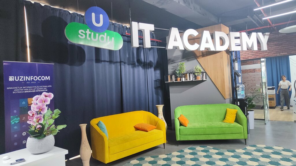Eğitim merkezleri Ustudy, Nukus, foto