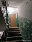 Upravlyayushchaya kompaniya Izumrud (Zelyonaya Street No:2, Dzhubga Urban-type Settlement), konut servisleri kuruluşları  Krasnodarski krayından