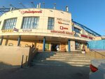 Сбербанк (Amet-khan Sultana Street No:37), atm'ler  Jukovski'den