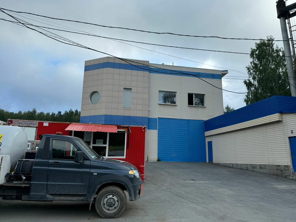 Otogaz dolum istasyonu Gts, Yekaterinburg, foto