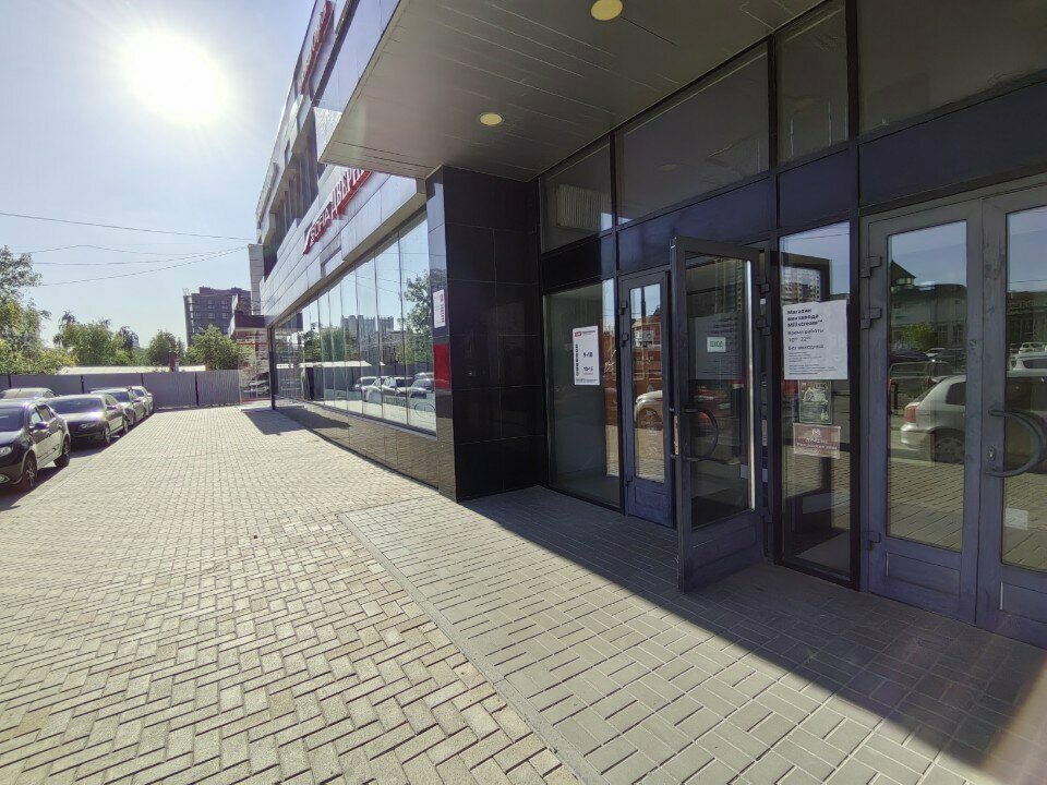 Bilişim firmaları Appcraft, Riazan, foto